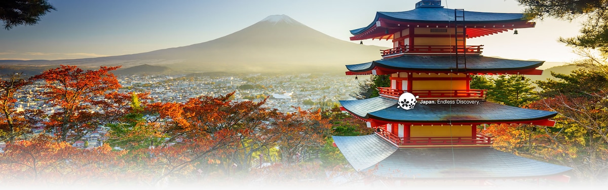 Ofertas de viajes a Japón - Logitravel