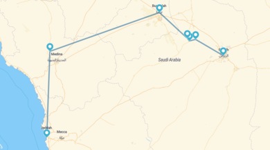 Arabia Saudí: Riad, Buraidá, Medina y Yeda desde 2595 €. El mejor ...